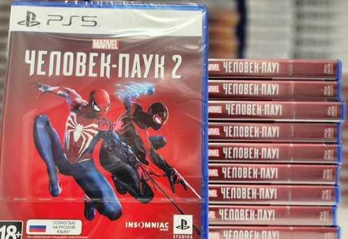 Игра для приставки Человек Паук 2 PS5