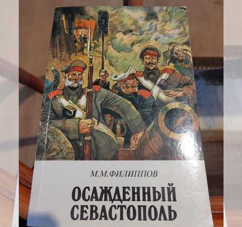 Книги (Филиппов, Даррелл