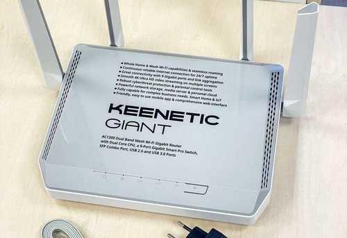 WI-FI роутер Keenetic giant KN-2610