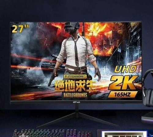 Игровой монитор 27" 165Hz, 2560х1440, 2К 1440p