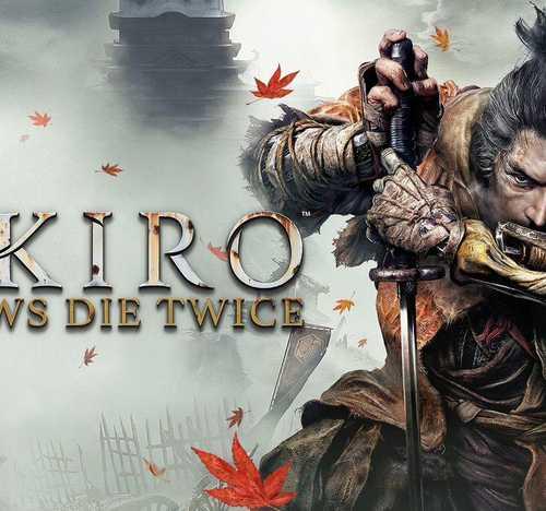 Sekiro: Shadows Die Twice (PS & Xbox)