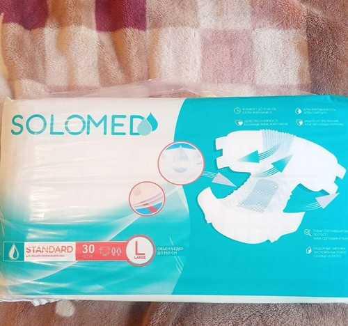 Подгузники для взрослых, solomed L, 30шт