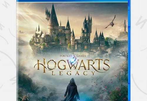 Hogwarts Legacy (Б/У) PS4, русские субтитры