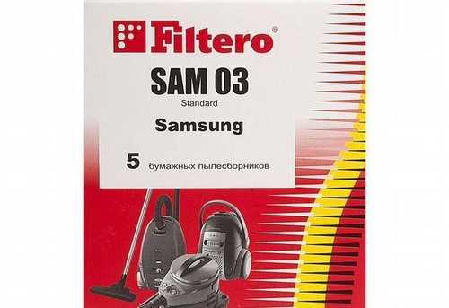 Мешки для пылесосов Samsung, Filtero SAM 03 Standa