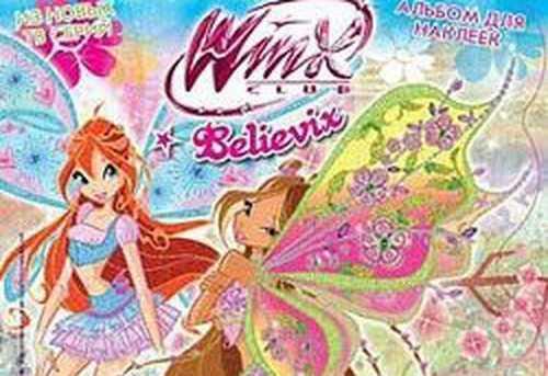 Winx винкс беливикс наклейки