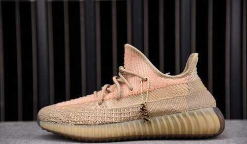 Adidas yeezy boost 350v2 eliada