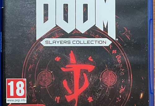 Doom slayers edition ps4