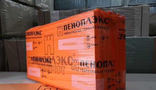 Базальтовая вата Басвул (baswool)