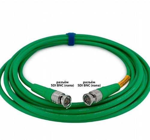 Кабель мобильный/сценический GS-PRO 12G SDI BNC-BNC (green) 2 метра