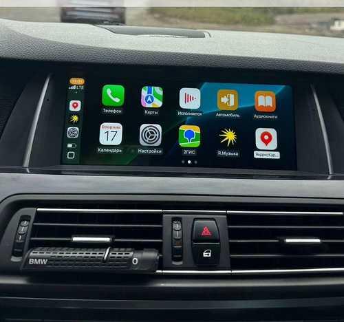 Беспроводной CarPlay BMW E/F-series