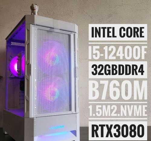 Игровой пк/i5-12400f/rtx3080/b760m