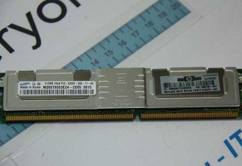 Оперативная память HP (398705-051) SPS-dimm 512MB