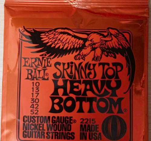 Струны для электрогитары ernie ball heavy bottom