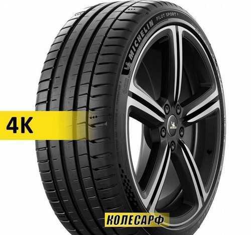 Michelin Pilot Sport 5 225/45 R19