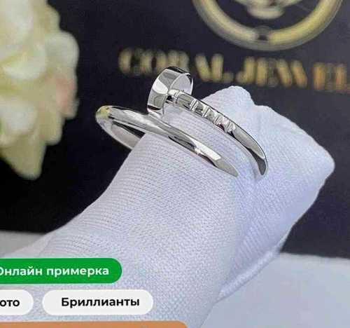 Кольцо Cartier, белое золото