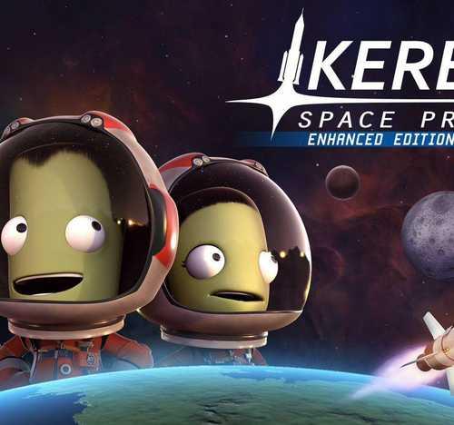 Kerbal Space Program Enhanced Edition PS4/PS5