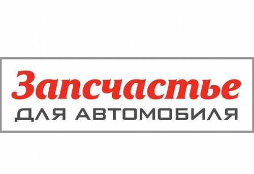 Радиатор кондиционера luzar lrachuac99250 для hyun