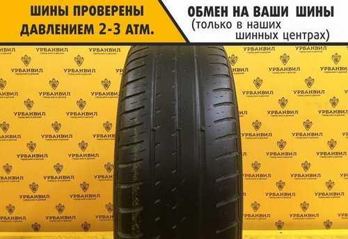 Matador MP 44 Elite 3 185/65 R15 88T