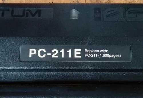 Картридж Pantum PC-211E / PC-211