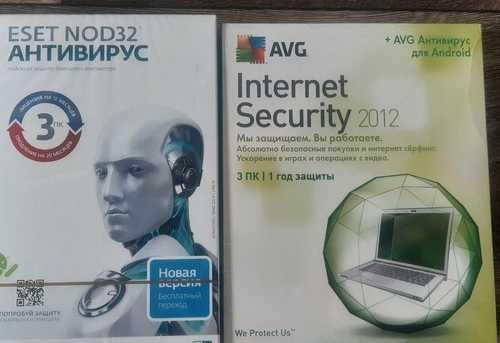 Антивирус AVG и eset NOD32. Лицензия на 3 пк