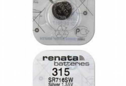 Renata 315 SR67 SR716SW Silver BL1 (10шт)