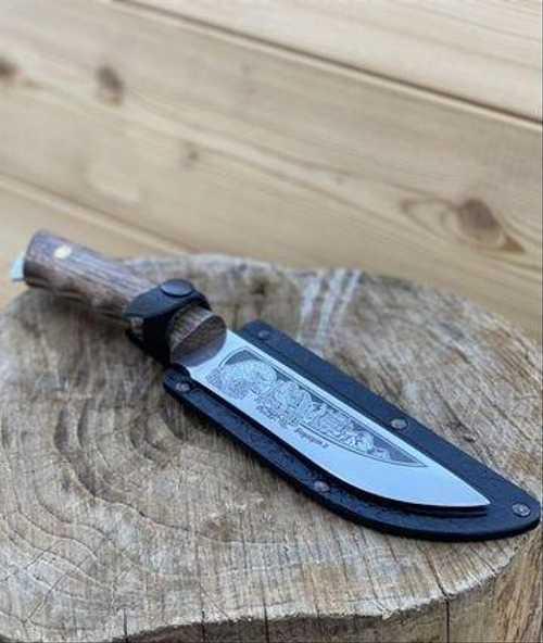 Нож охотничий Кизляр «Беркут-2»