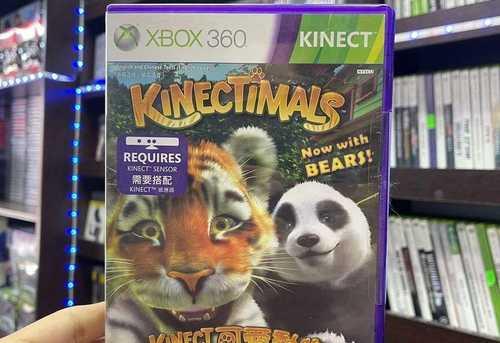 Kinectimals Xbox 360