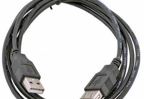 2шт. Удлинитель кабеля USB 2.0 Type-A, 3м