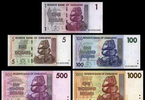 Зимбабве: банкноты 2007г. UNC 5 шт