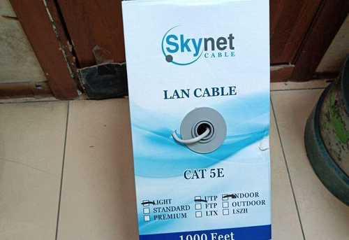 Кабель Skynet lan cable