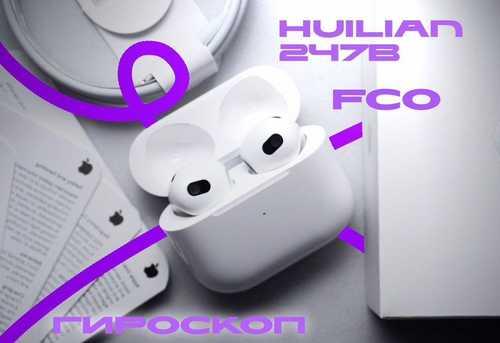 AirPods 3 «Оригинал» Huilian 247 Гироскоп Гарантия