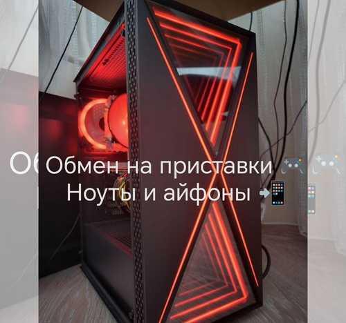 Игровой PC Ryzen 5 2600/GTX 1070 8GB/16RAM/SSD