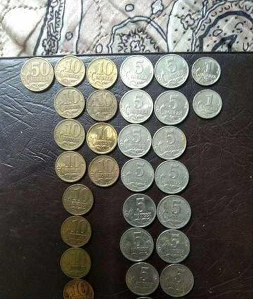 Монеты 1-50коп
