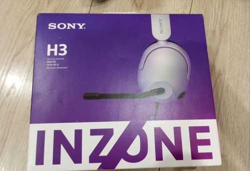 Игровая гарнитура Наушники Sony inzone h3