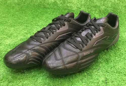 Бутсы Joma Score 2301FG