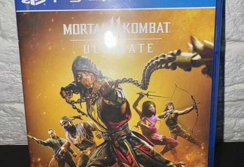 Mortal Kombat 11 ultimate PS4