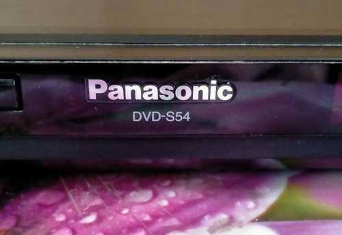 Продам DVD Panasonic S-54