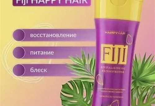 Кератин Happy Hair Fiji 150мл