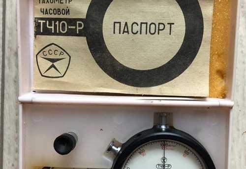 Тахометр часовой тч 10-Р