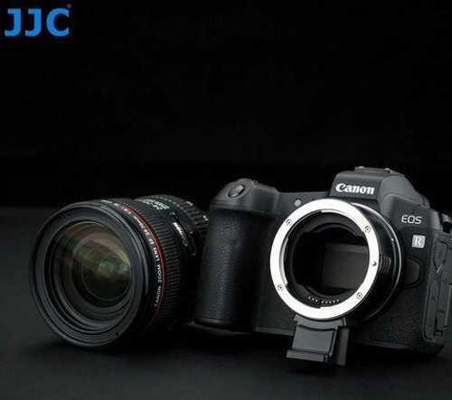 Адаптер JJC с байонета EF на R для камер Canon