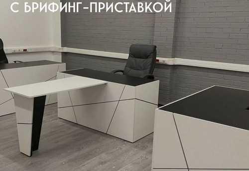 Стол руководителя / Офисный стол