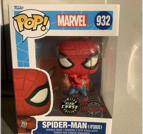 Funko pop spider man (Japanese TV series)