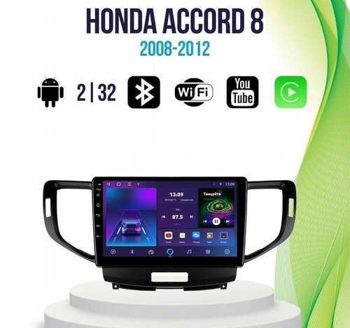 Магнитола Hondaccord 8 M232