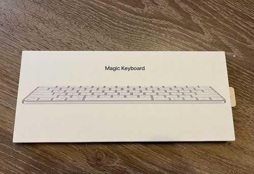 Apple magic keyboard