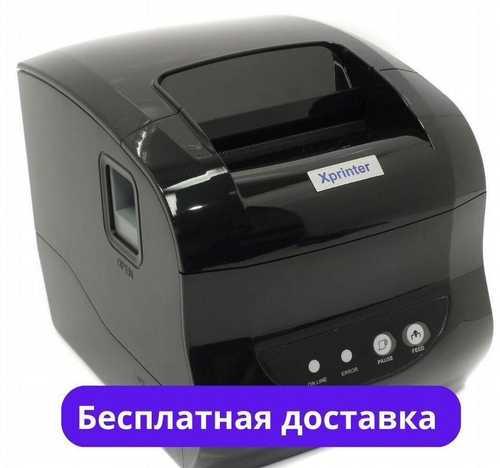 Принтеры термо этикеток, Xprinter