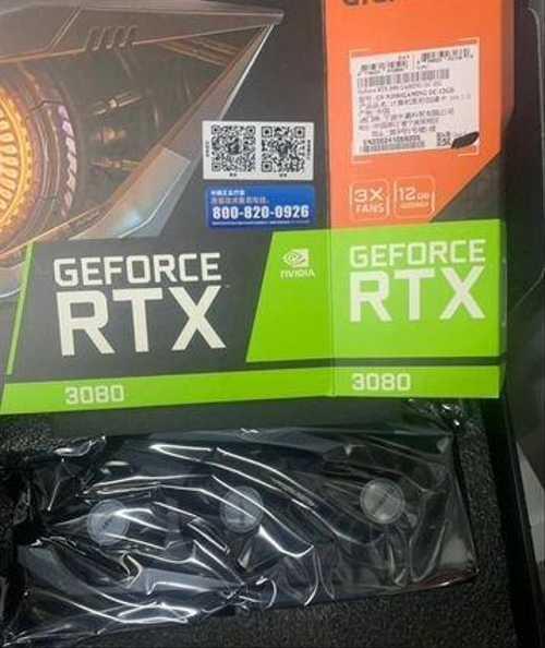 Rtx3080 12 gb Gigabyte Gaming OC