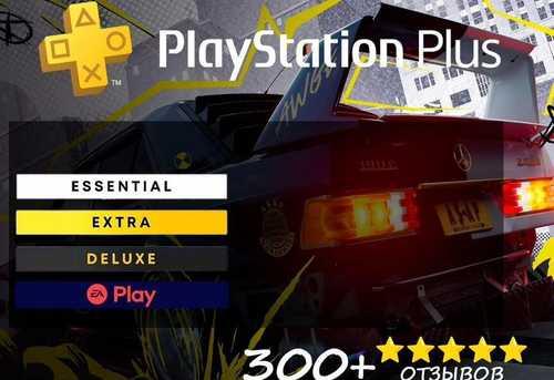 PS Plus EA Play PS4 PS5 + Need for Speed Unbound