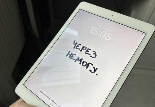 iPad Pro (9.7-inch, Wi-Fi + Cellular)