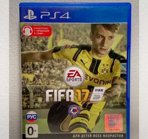 FIFA 17 PS4