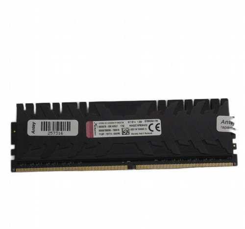 Оперативная память dimm DDR4 8Gb 3200Mhz Kingston